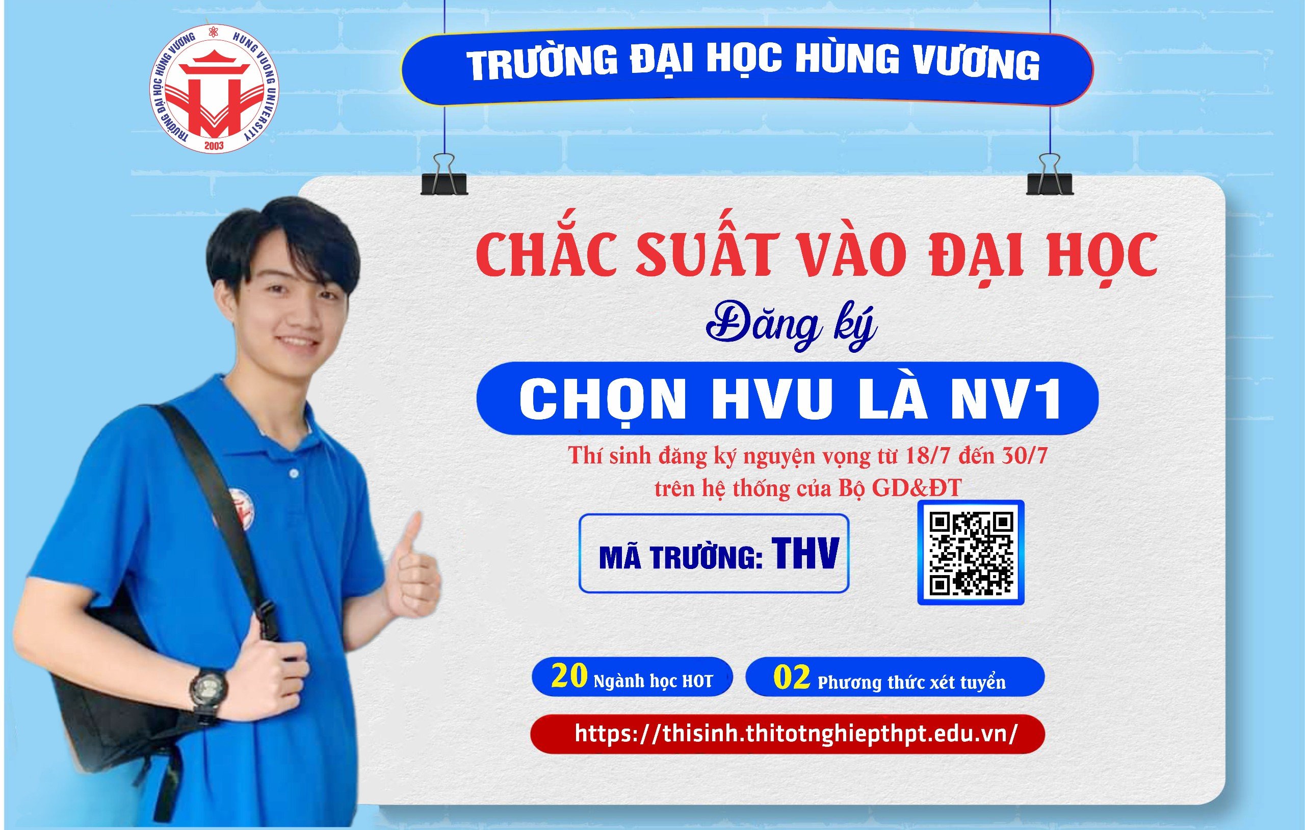 Trường Đại học Hùng Vương